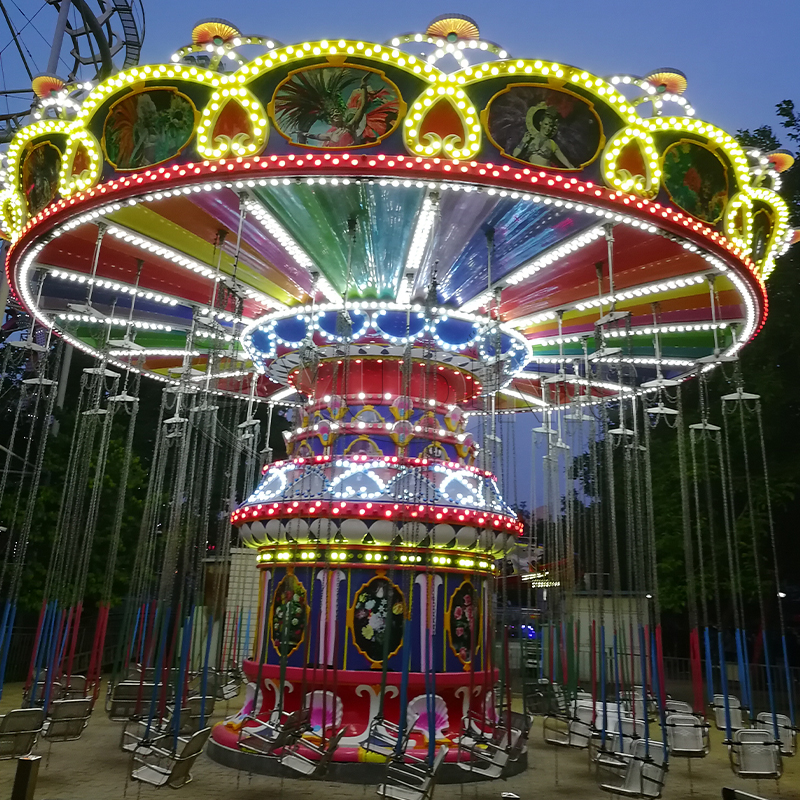 Amusement Luxury Flying Chair - Amusement equipment supplier