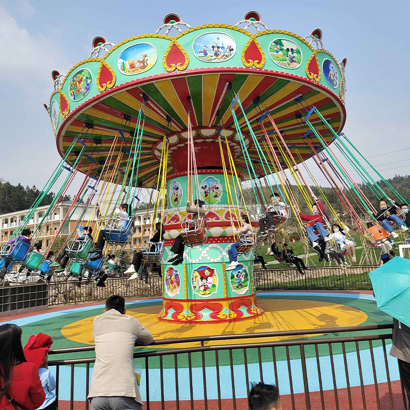 Amusement Luxury Flying Chair - Amusement equipment supplier