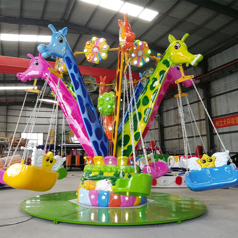 Giraffe Flying Chair - ผู้จัดจําหน่ายอุปกรณ์ความบันเทิง
