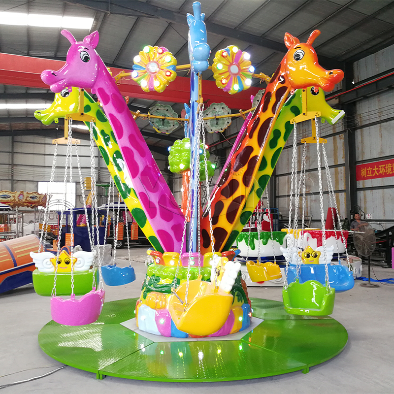 Giraffe Flying Chair - ผู้จัดจําหน่ายอุปกรณ์ความบันเทิง
