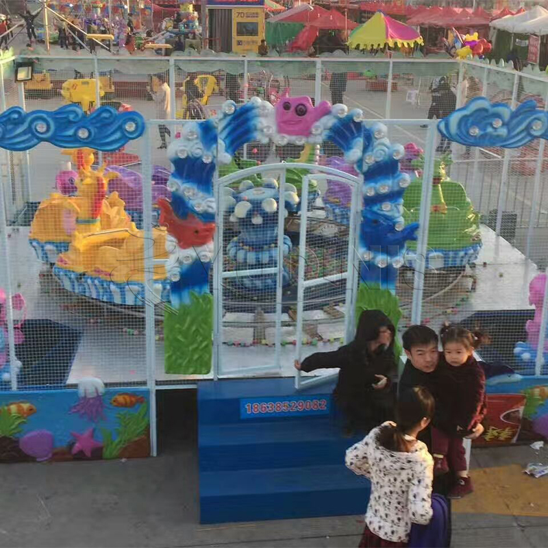 Happy Spray Ball Car - Amusement equipment supplier