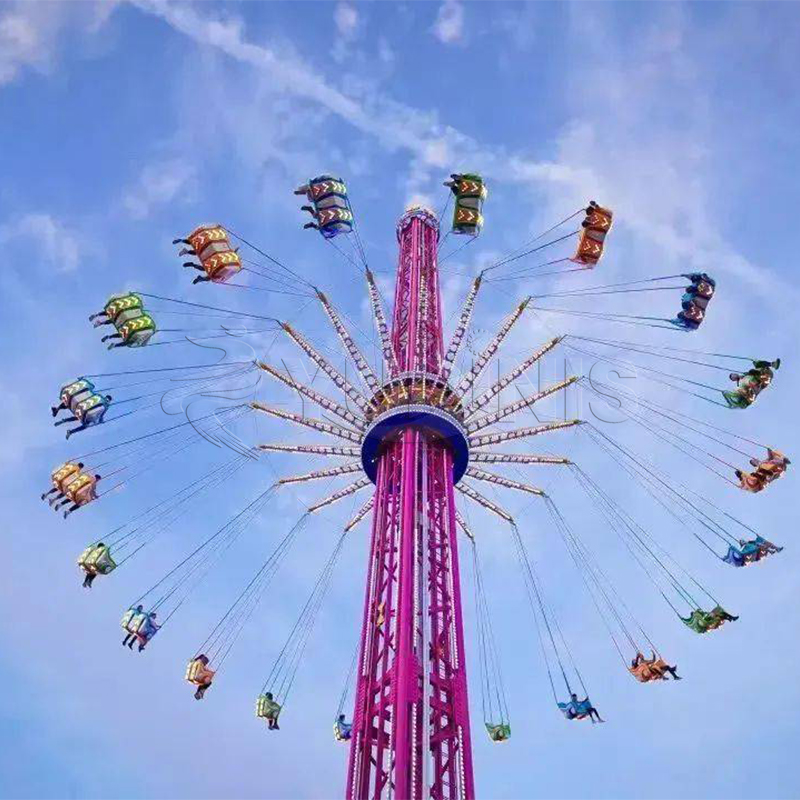 Swing Fly Tower Ride - Amusement equipment supplier