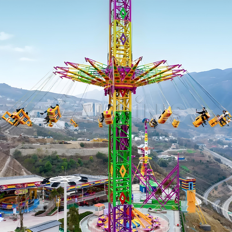 Swing Fly Tower Ride - Amusement equipment supplier