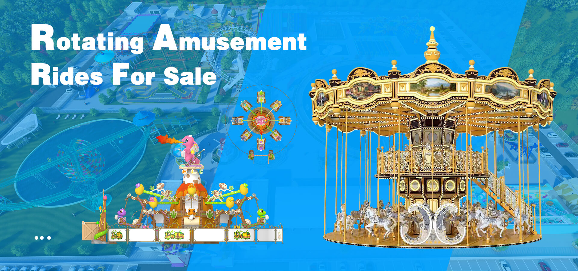 Rotating Amusement Rides For Sale - Amusement equipment supplier