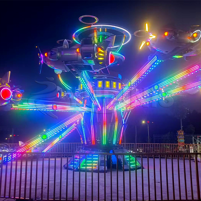 12-Arm New Self Control Plane - Amusement equipment supplier